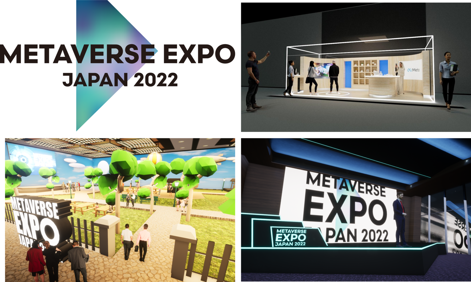 Meta、日本の約30の企業、団体、官公庁とメタバースの共創を推進する「METAVERSE EXPO JAPAN 2022」の開催を発表 ...