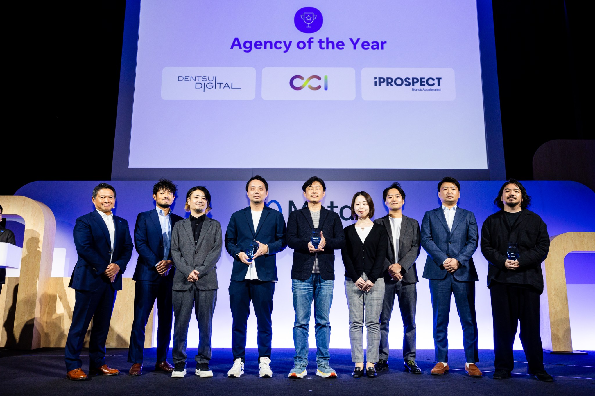 Meta、広告代理店の功績を称える「Meta Agency First Awards 2024 Japan」を開催し、「Planner of ...