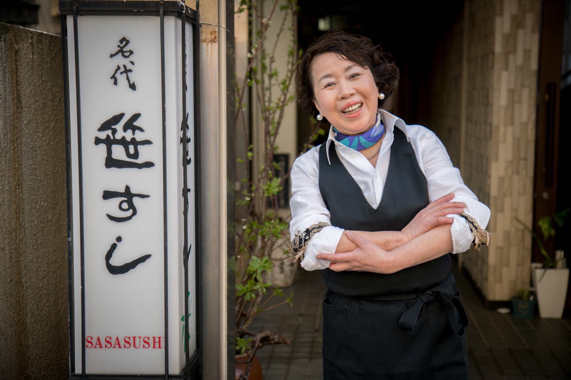 Helping People Connect with Local Businesses