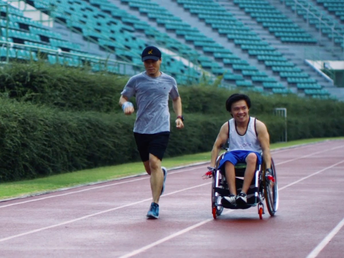 Winning the Race Together